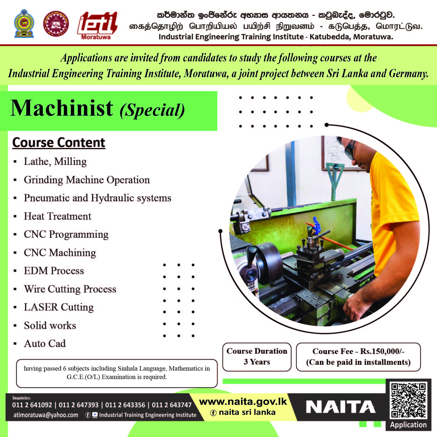 NAITA - National Apprentice and Industrial Training Authority