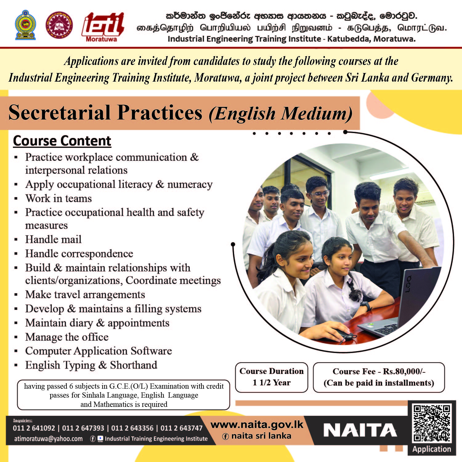 NAITA - National Apprentice and Industrial Training Authority