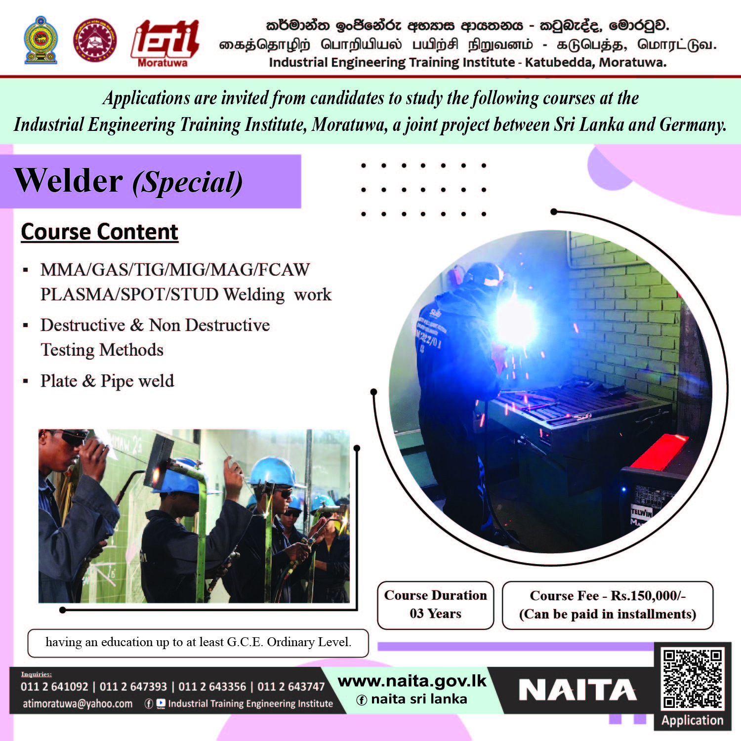 NAITA - National Apprentice and Industrial Training Authority