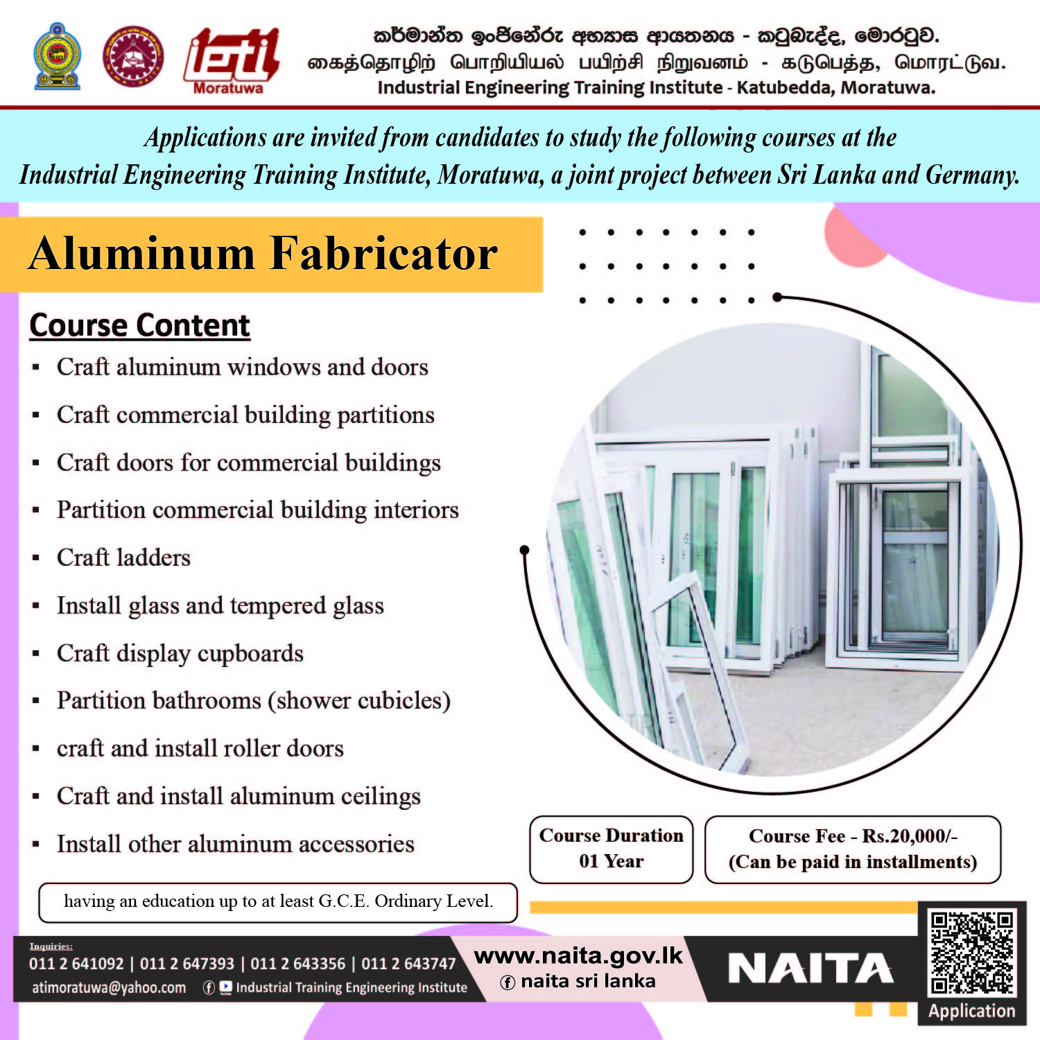 NAITA - National Apprentice and Industrial Training Authority