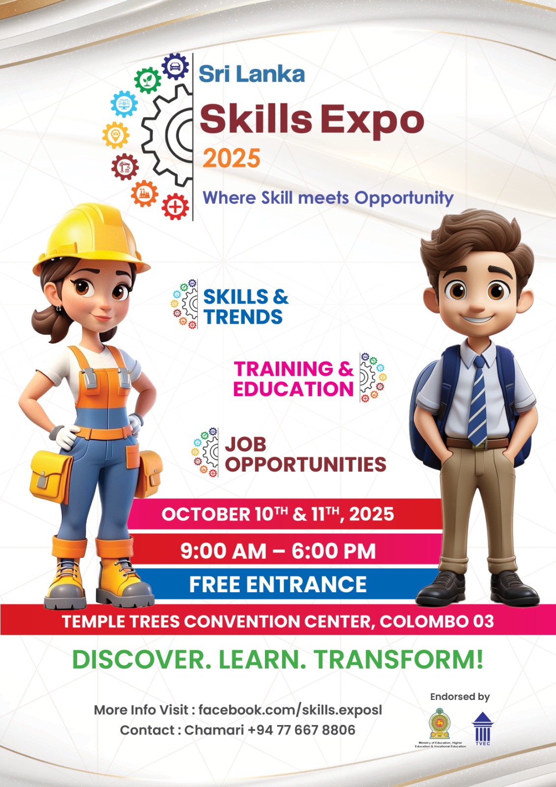 NAITA - National Apprentice and Industrial Training Authority